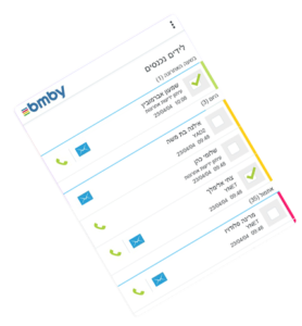 bmby CRM - מערכת ה-CRM מספר 1 לעסקים שרוצים להאיץ את המכירות