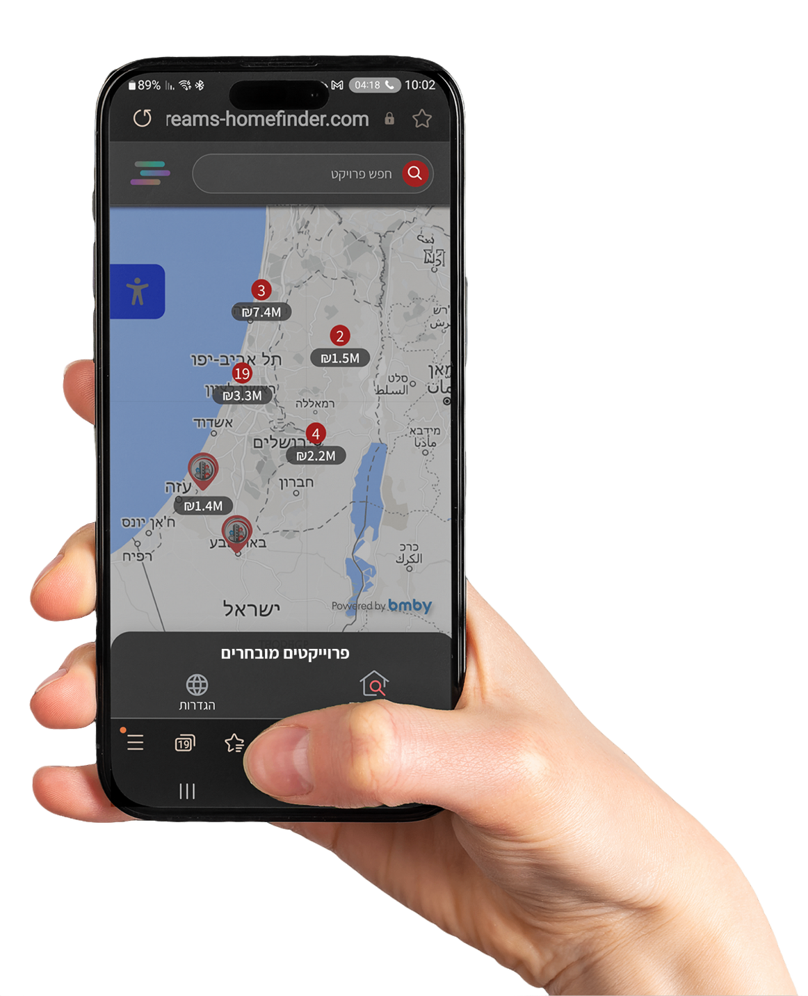 bmby CRM - מערכת ה-CRM מספר 1 לעסקים שרוצים להאיץ את המכירות